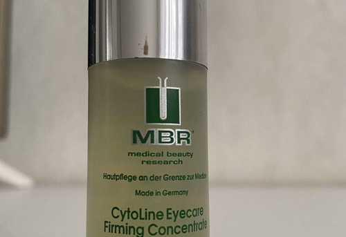 MBR Cytoline Сыворотка для глаз