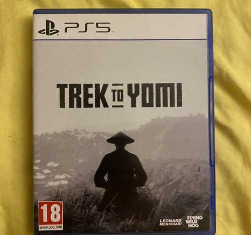 Trek to Yomi ps5