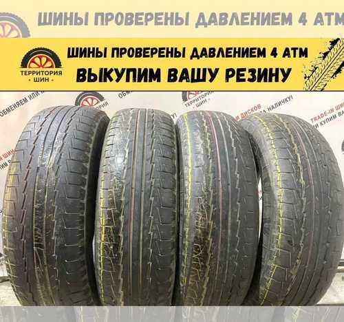 Kumho Road Venture ST KL11 225/75 R16 104H