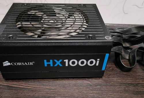 Corsair hx1000i