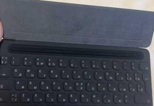 Клавиатура Apple SMART Keyboard для iPad (a1829)