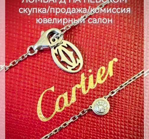 Cartier D Amour золотая подвеска с бриллиантом ори