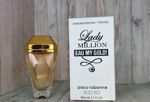 Paco Rabanne Lady Million Eau My Gold 80ml Тестер