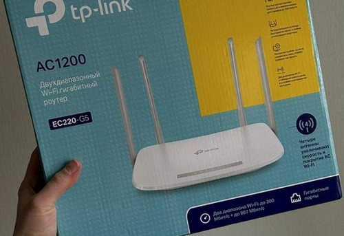 Wifi роутер tp link AC 1200
