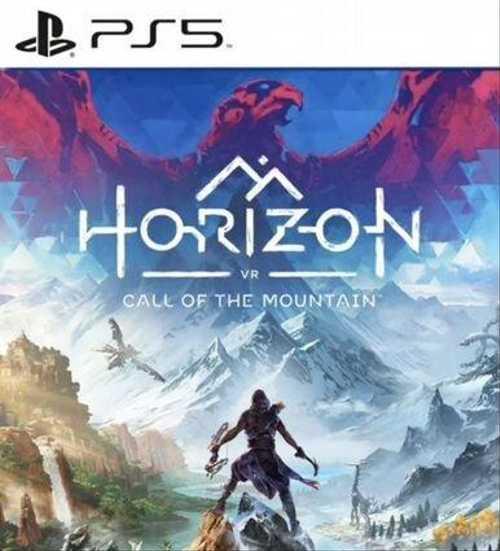 Horizon Call of the Mountain VR2 PS5