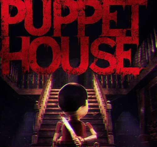 Puppet House Ps5