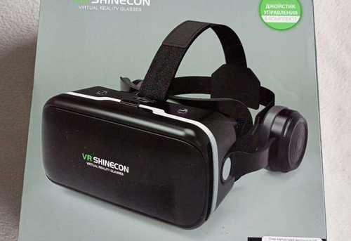 Очки VR Shinecon с джойстиком