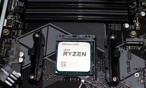 Процессоры Ryzen 3 3200G и intel G2020