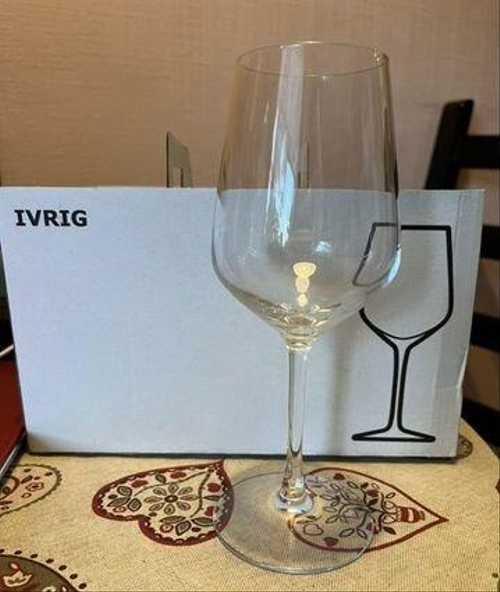 Бокалы Ivrig для белого вина IKEA