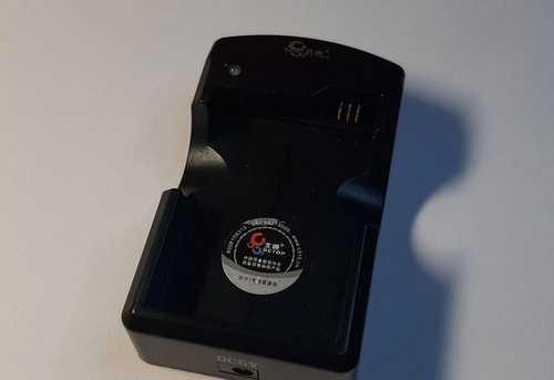 Зарядное устройство для аккумулятора PSP