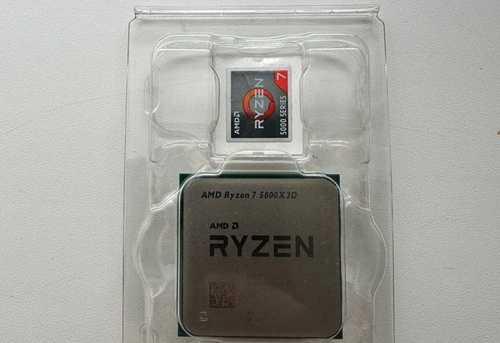 AMD Ryzen 7 5800x3d