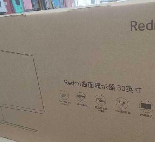 Монитор Xiaomi Redmi Surface Display 30" 200Hz
