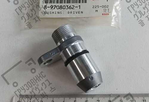 Привод спидометра, isuzu (Япония) 8-97080-362-1