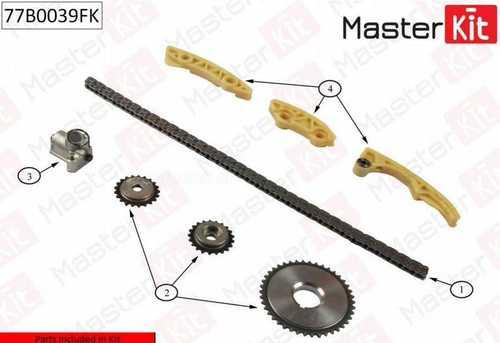 Masterkit 77B0039FK Комплект цепи грм