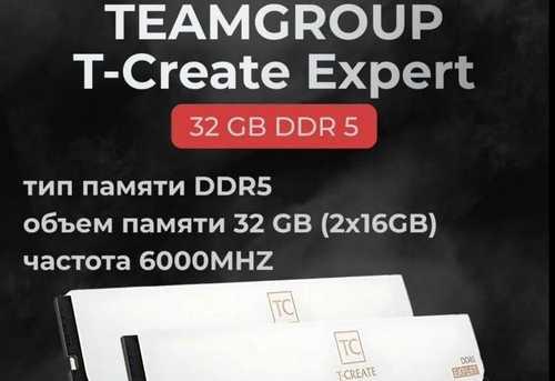 Teamgroup t create 6000mhz 32gb