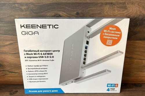 Wi-Fi роутер Keenetic Giga (KN-1011) Новый