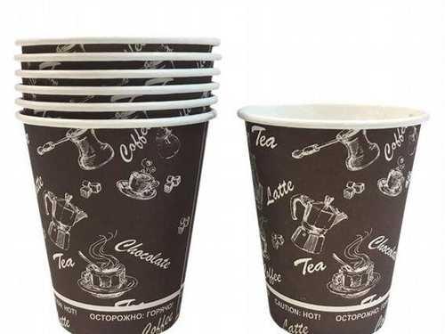 Бумажные стаканы для кофе