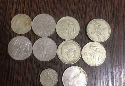Монеты СССР, 1 руб