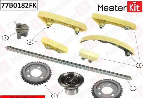 MasterKit 77B0182FK Комплект цепи грм Ford