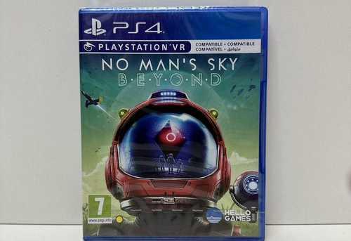 No man's sky beyond ps4 NEW