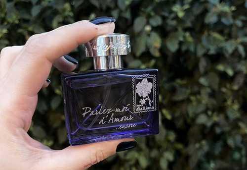 Туалетная вода новая John Galliano Encore 30 ml