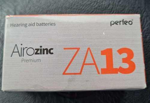 Батарейки для слуховых аппаратов ZA13