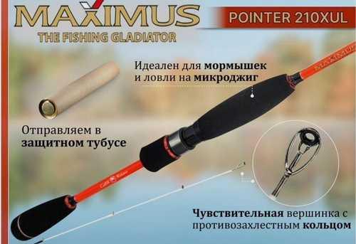 Спиннинг Maximus pointer 210XUL