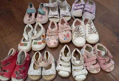 Детская обувь для девочек с 18 по 23 размер