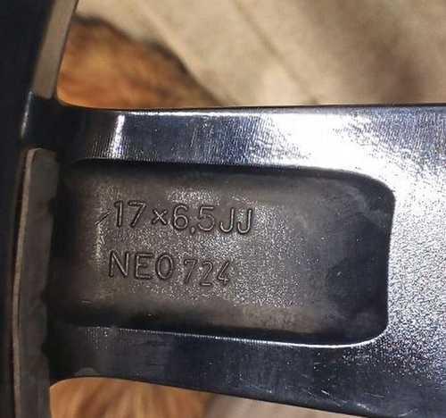 Шины диски