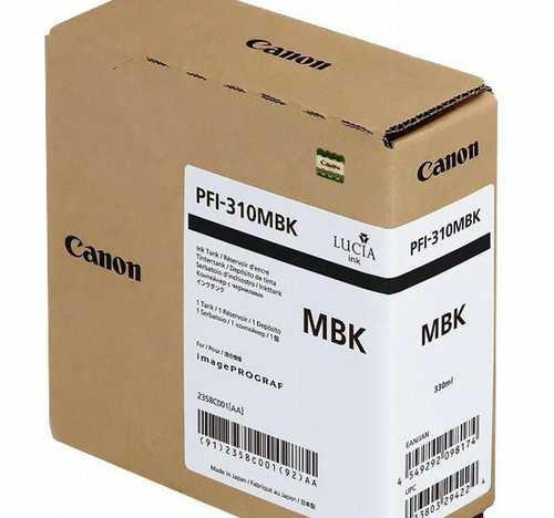 Картридж для струйного принтера Canon 2358C001