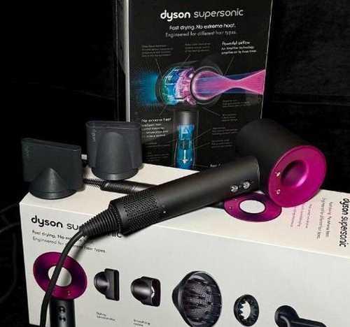 Dyson фен