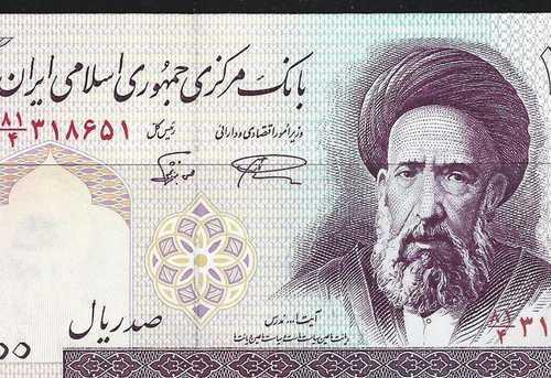 Иран. Банкноты. UNC