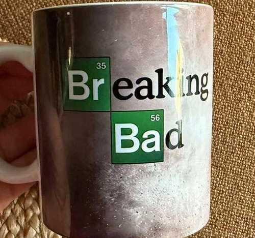 Кружка 330 мл Breaking Bad Во все тяжкие