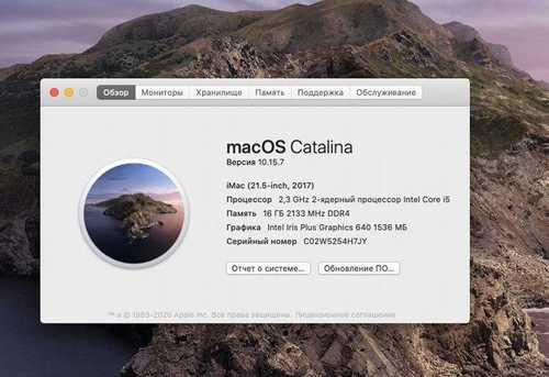 Apple iMac 21.5 (2017) Retina 4K