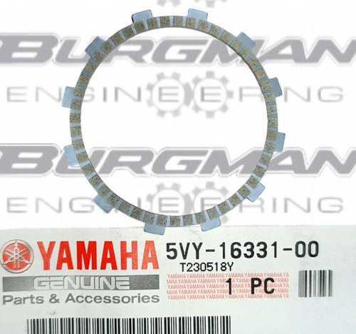 Диск сцепления фрикционный Yamaha 5VY-16331-00-00