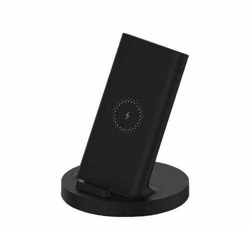 Зарядка Xiaomi MI 20W Wireless Charging Stand