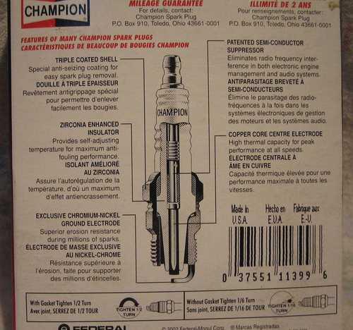 Свечи зажигания champion 412 RC12LYC