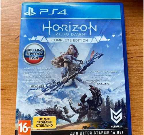 Horizon zero dawn ps4 диск