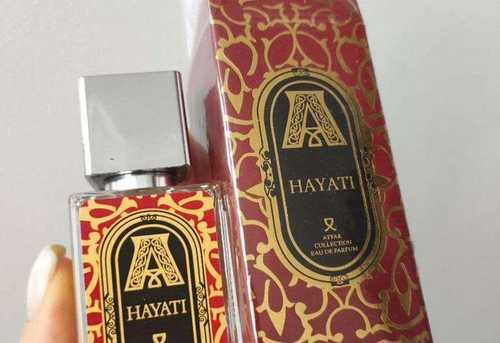 Attar collection hayati