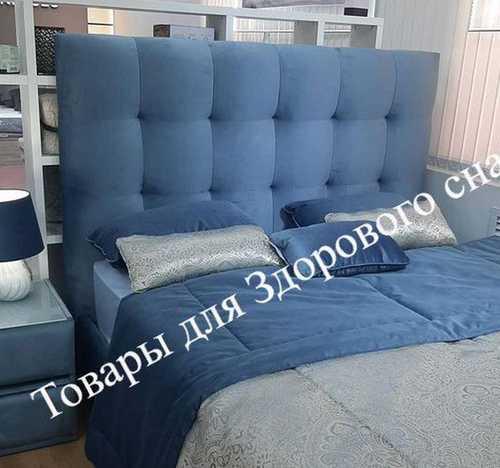 Кровать Silvana 160*200 с ПМ