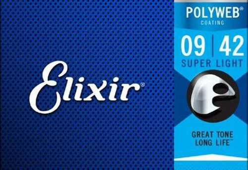 Elixir 09-42 Polyweb 12000 (USA) струны для э/г