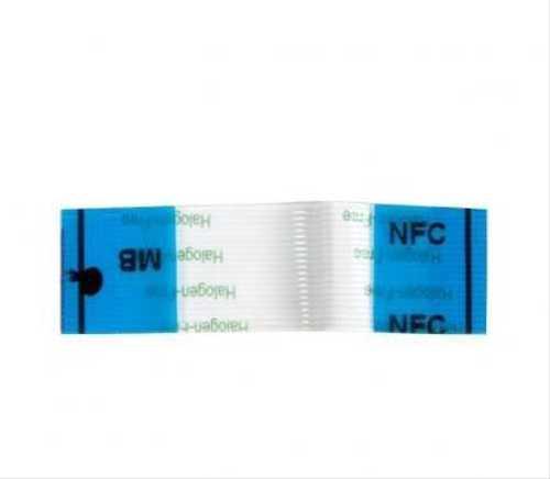 Шлейф FFC для asus g532lws NFC BD 20pin,0.5mm,40mm