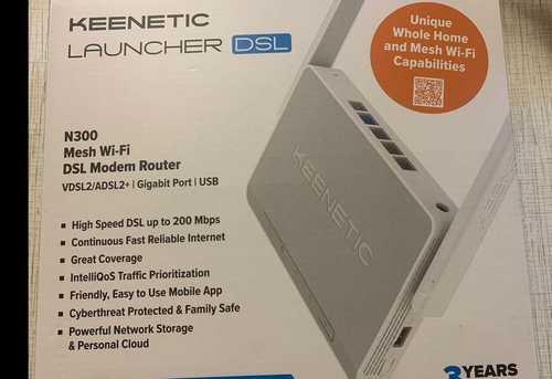 Wifi роутер keenetic launcher dsl 100 мбит/с