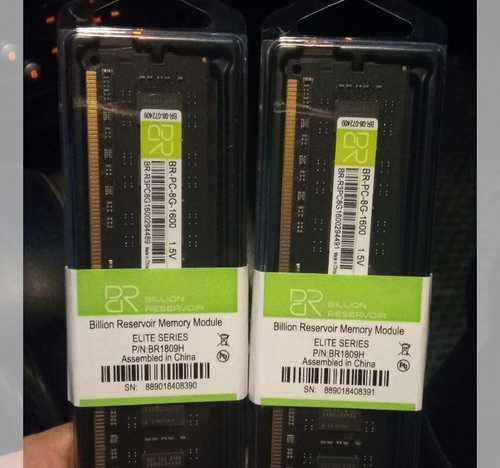 Оперативная память ddr3 16 gb