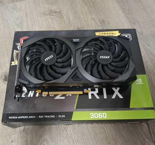 Видеокарта MSI GeForce RTX 3060 ventus 2X OC 12 GB