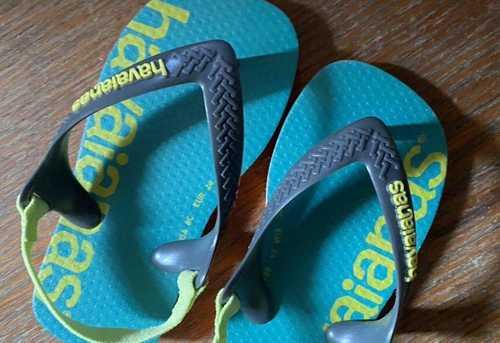 Шлепанцы сланцы детские havaianas 22