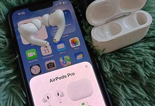 Airpods pro копия +MagSafe Battery Pack(5000мА-ч)