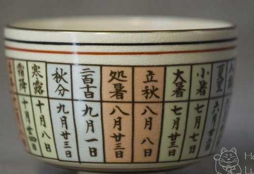 Японская чаша Тяван в технике Ироэ