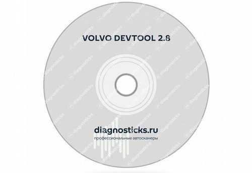 П.О. devtool 2.8 для сканеров Volvo Vocom