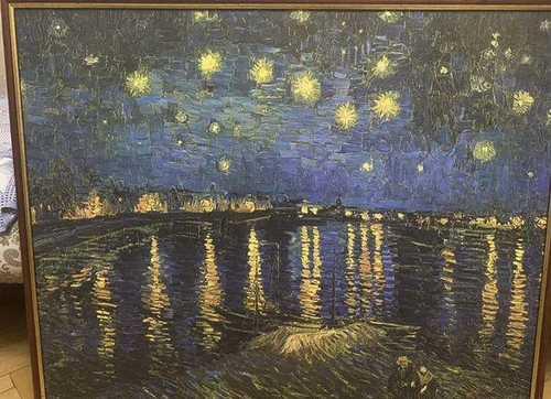 Картина Ван Гог звёздная ночь над роной